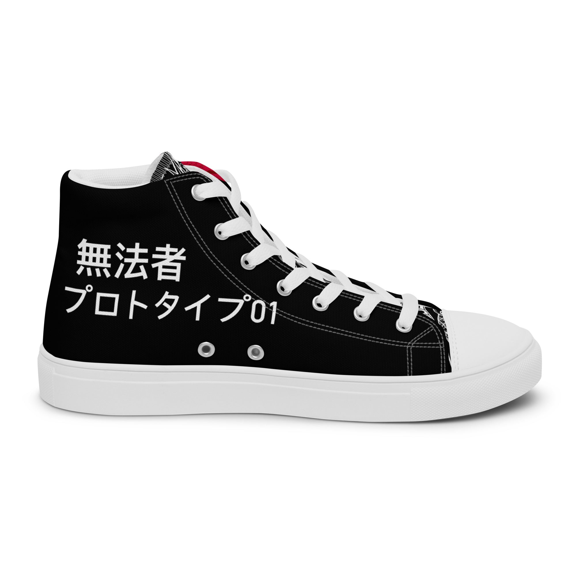 Outlaw High Top Shoes - Men's – NDC.EXE
